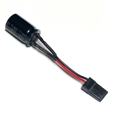RC Power Buffer Capacitor and Voltage Protector - XGuard RC